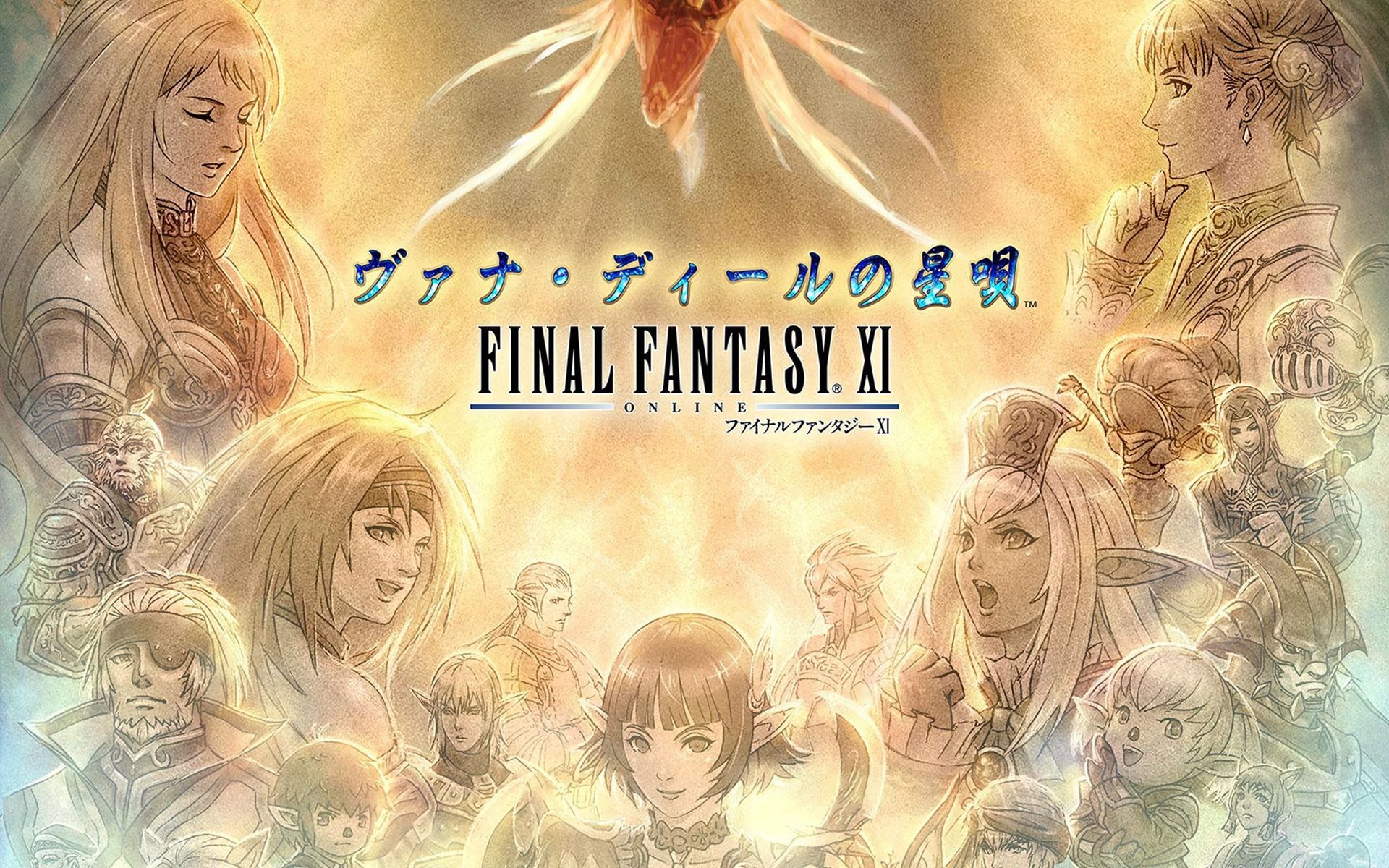 Final Fantasy 11 Mobile sẽ ngừng phát triển - VNLgame.net