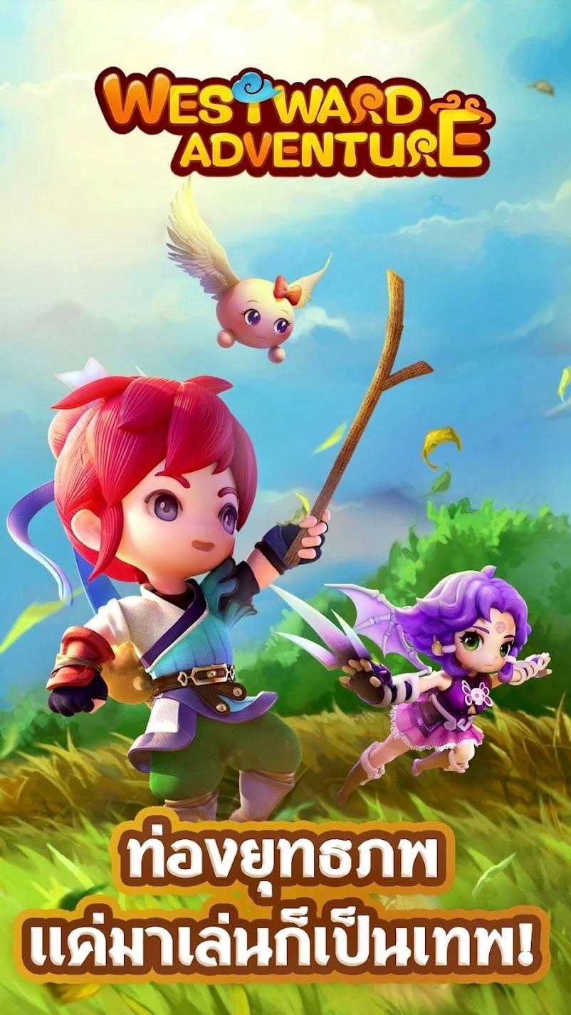 Westward Adventure – Game Tây Du đình đám của NetEase đã có bản quốc tế ...